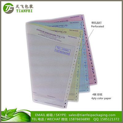 (Customized) 241*139.7mm 11" 4plies color paper Singapore Tax Invoice
