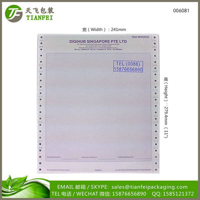 (Customized) 241*139.7mm 11" 4plies color paper Singapore Tax Invoice