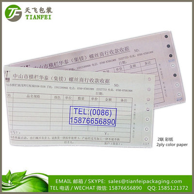 (Customized) 241*139.7mm 11" 4plies color paper Singapore Tax Invoice