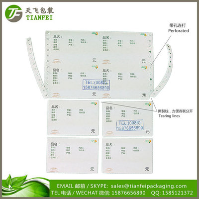 (Customized) 241*140mm5.5" red green NCR paper auto-copy Drug sales order stubs sheet