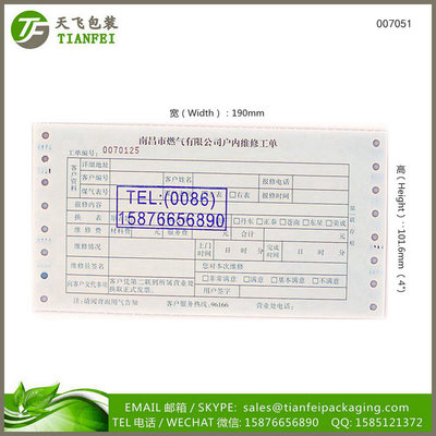(Customized) 190*101.6mm 12/3" there plies 7 digits red serial number loose-leaf gas indoor maintenance worksheet