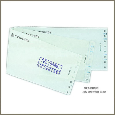 (Customized) 190*101.6mm 12/3" there plies 7 digits red serial number loose-leaf gas indoor maintenance worksheet