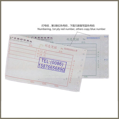 (Customized) 220*93mm 11/3" two plies numbering Proof bill printing