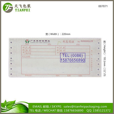 (Customized) 220*93mm 11/3" two plies numbering Proof bill printing