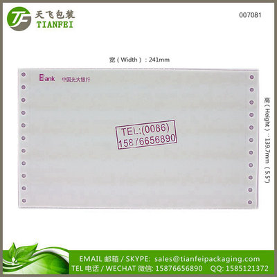 (Customized) 241*140mm 60g woodfree continuous perforated paper bank certificate