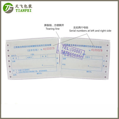 (Customized) 280*93mm 11/3" 3 plies perforated continuous form Pharmaceutical company account sales contract form