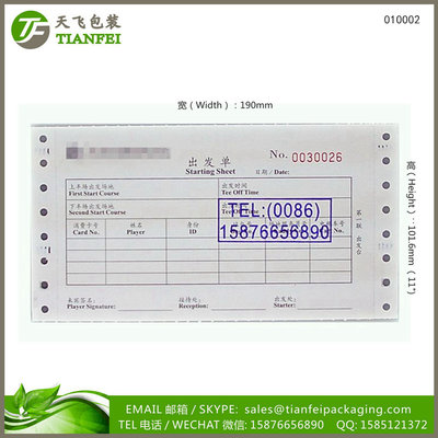 (Customized) 170*101.6mm 4" four plies numbering sports club departure list buriness form