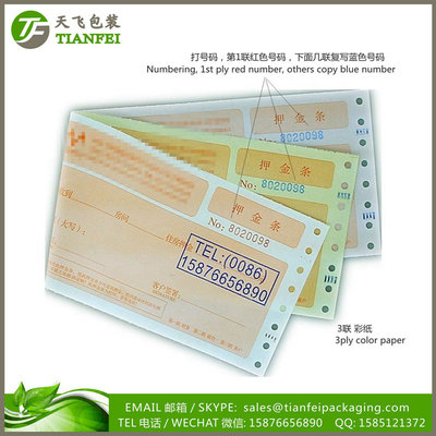 (Customized) 170*101.6mm 4" four plies numbering sports club departure list buriness form