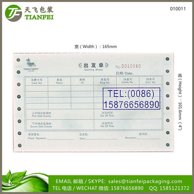 (Customized) 165*101.6mm 4" there plies serial number claw gathering color paper Golf list