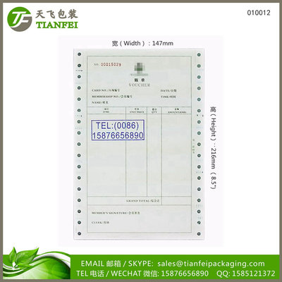 (Customized) 165*101.6mm 4" there plies serial number claw gathering color paper Golf list