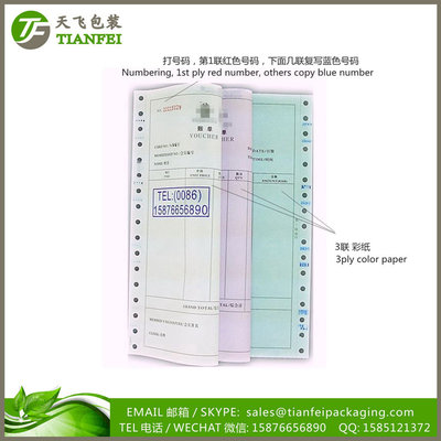 (Customized) 165*101.6mm 4" there plies serial number claw gathering color paper Golf list