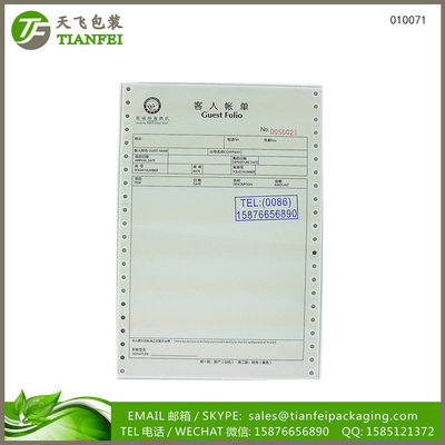 (Customized) white yellow auto-copy carbonless paper perforated hotel guest folio