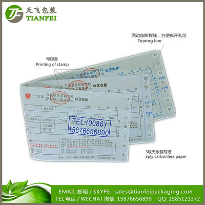 (Customized) white yellow auto-copy carbonless paper perforated hotel guest folio