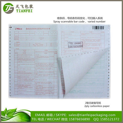 (Customized) 254mm*356mm 14" 80g woodfree paper document holes factory dyeing work order