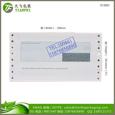 (Customized) 190*101.6mm 12/3" 5lies black copy image green CF 55g Pin mailer