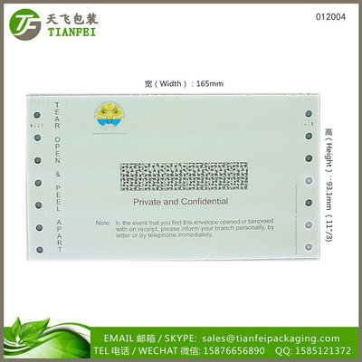 (Customized) 190*101.6mm 12/3" 5lies black copy image green CF 55g Pin mailer