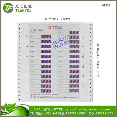 (Customized) 241*254mm 10" red serial number bank password security envelope
