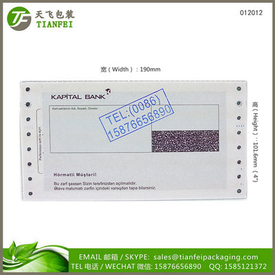 (Customized) 241*254mm 10" red serial number bank password security envelope