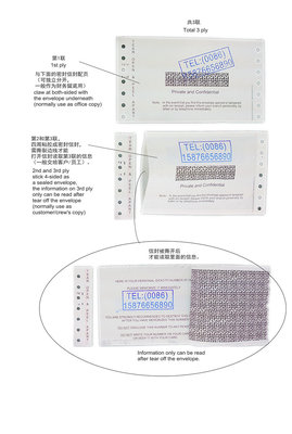 (Customized) 6.5" *11"/3 there plies foreign bank credit card letter