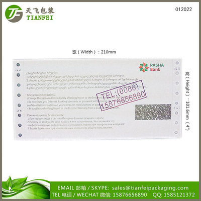 (Customized) 6.5" *11"/3 there plies foreign bank credit card letter