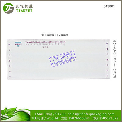 (Customized) 6.5" *11"/3 there plies foreign bank credit card letter