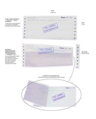 (Customized) 6.5" *11"/3 there plies foreign bank credit card letter