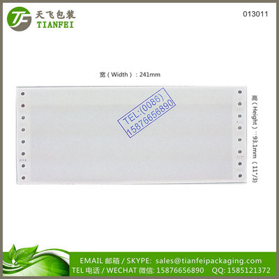 (Customized) 241*93mm 3plies 55g 77g 80g blank Confidential envelop made by continuous paper