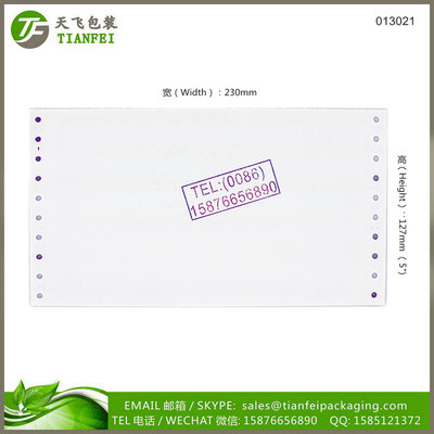 (Customized) 230*127mm 5" carbonless paper STAR CRUISE SALARY ADVICE