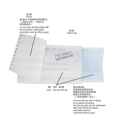 (Customized) 230*127mm 5" carbonless paper STAR CRUISE SALARY ADVICE