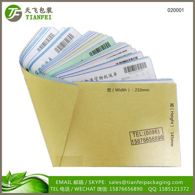 (PHOTOS) 210mmx5.5" color paper 20sets of 100 pages with changable barcode logistics delivery order book