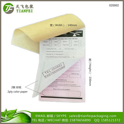 (PHOTOS) 140x230mm kraft paper cover folded carboard Customer satisfaction questionnaire book