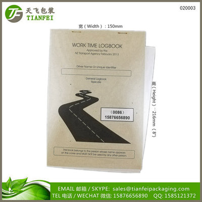 (PHOTOS) 140x230mm kraft paper cover folded carboard Customer satisfaction questionnaire book