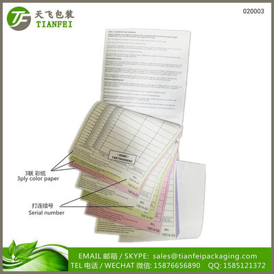 (PHOTOS) 140x230mm kraft paper cover folded carboard Customer satisfaction questionnaire book
