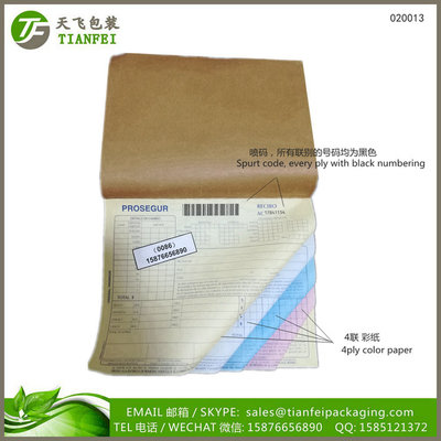 (PHOTOS) 216*173mm 4 plies color paper changable barcode Kraft cover Spanish Company joint form carbonless ncr paper--in