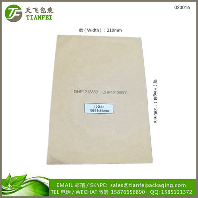 (PHOTOS) 21*29cmA4 big size NCR color continuous form paper with barcode black copy image doctor prescription form