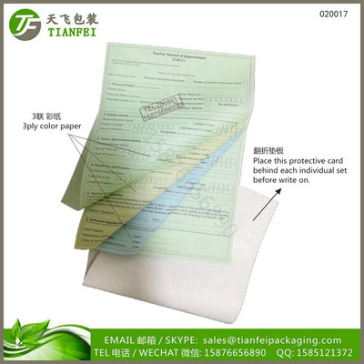 (PHOTOS) 21*29cmA4 big size NCR color continuous form paper with barcode black copy image doctor prescription form