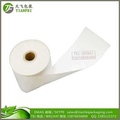 (PHOTOS) Cash register paper roll HOT SALE