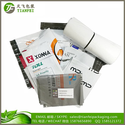 (PHOTOS) Factory sale custom printed logo self adhesive poly mailer courier bag in various size