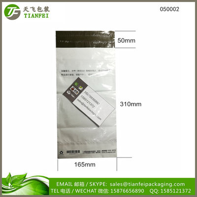 (PHOTOS) Factory sale custom printed logo self adhesive poly mailer courier bag in various size
