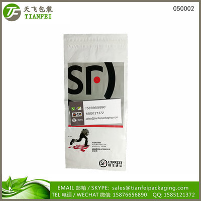 (PHOTOS) Factory sale custom printed logo self adhesive poly mailer courier bag in various size