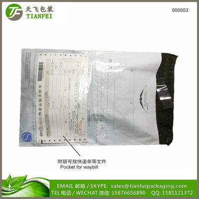 (PHOTOS) air express bags travel recycled poly mailer poly courier mailers