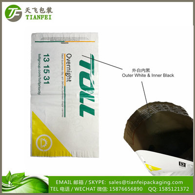 (PHOTOS) Poly Mailer Express Courier Bags