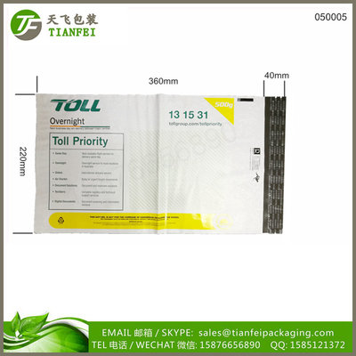 (PHOTOS) Poly Mailer Express Courier Bags