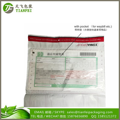 (PHOTOS) Custom Printed Cheap Durable Shipping Express Envelope Plastic Mailing Courier Bag Poly Mailer Bag
