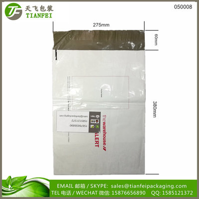(PHOTOS) Custom Logo Printed Express Shipping Envelope / Poly Mailer / Plastic Courier Mailing Bag