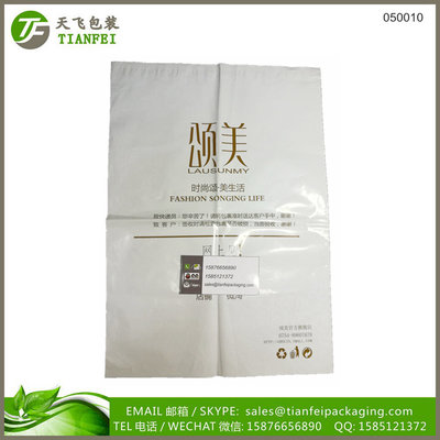 (PHOTOS) Factory High-end Customized Self Adhesive Plastic Fedex Mail Courier Bags