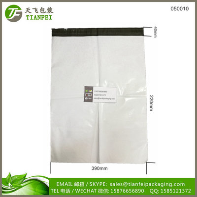 (PHOTOS) Factory High-end Customized Self Adhesive Plastic Fedex Mail Courier Bags