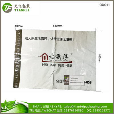 (PHOTOS) Custom Logo Printed Express Shipping Envelope Poly Mailer Plastic Courier Mailing Bag
