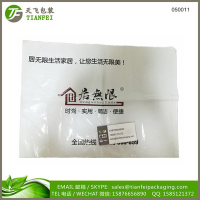 (PHOTOS) Custom Logo Printed Express Shipping Envelope Poly Mailer Plastic Courier Mailing Bag