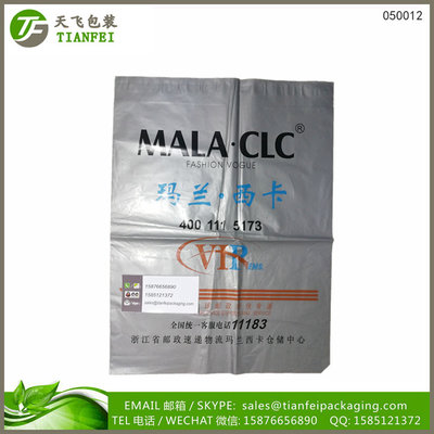 (PHOTOS) Custom Logo Printed Express Shipping Envelope Poly Mailer Plastic Courier Mailing Bag